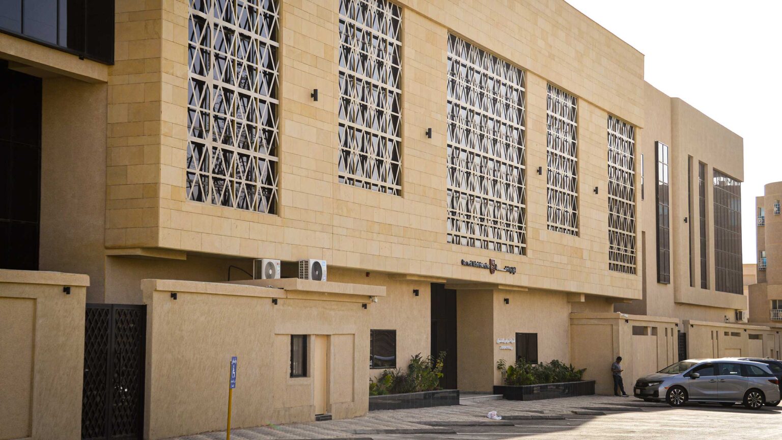 الرئيسية - Jadara International Schools